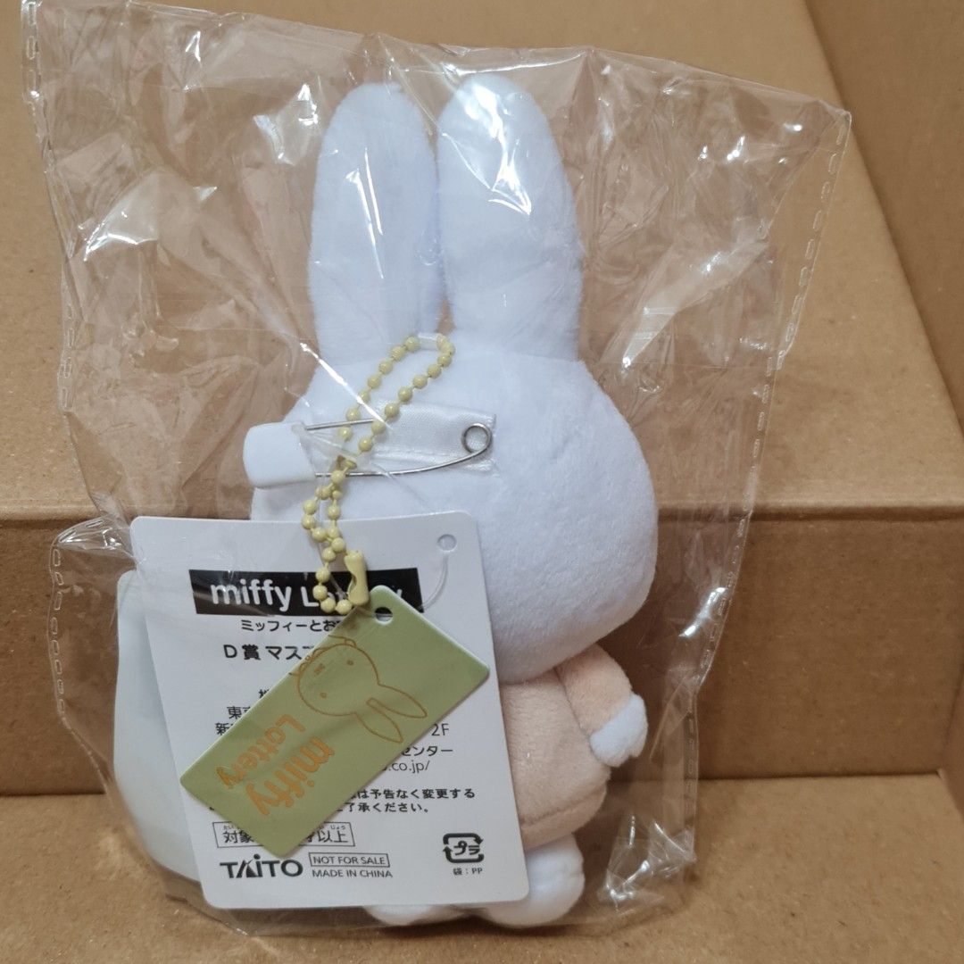 Original Miffy Rabbit Bunny Mascot Plush Soft Toy, Hobbies & Toys, Toys ...
