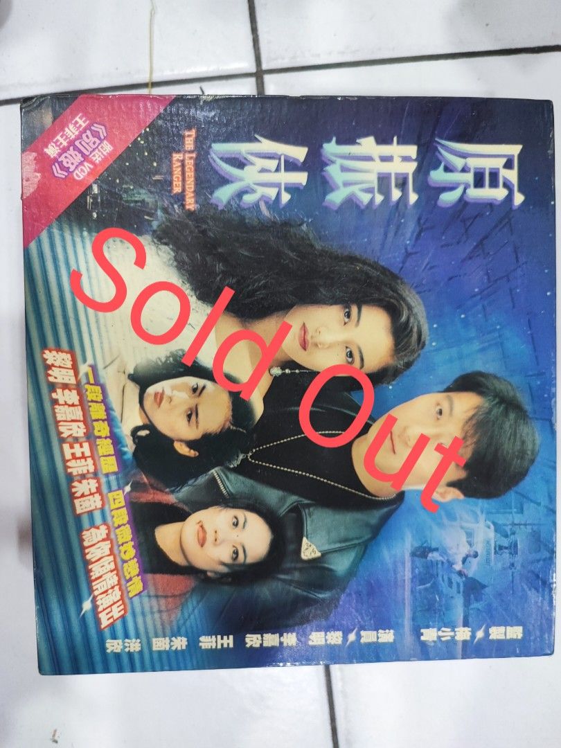 Original VCD Serial Drama, Hobbies & Toys, Music & Media, CDs & DVDs on ...