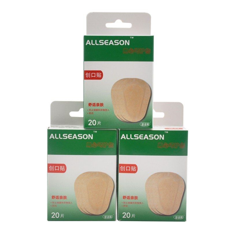 Orthoptic Eye Patch Adhesive, Everything Else on Carousell