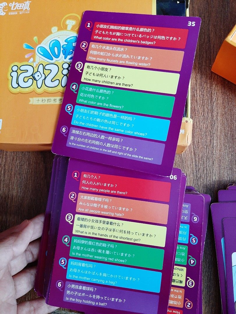 Permainan memory, Toys & Collectibles, Permainan Papan & Kartu di Carousell