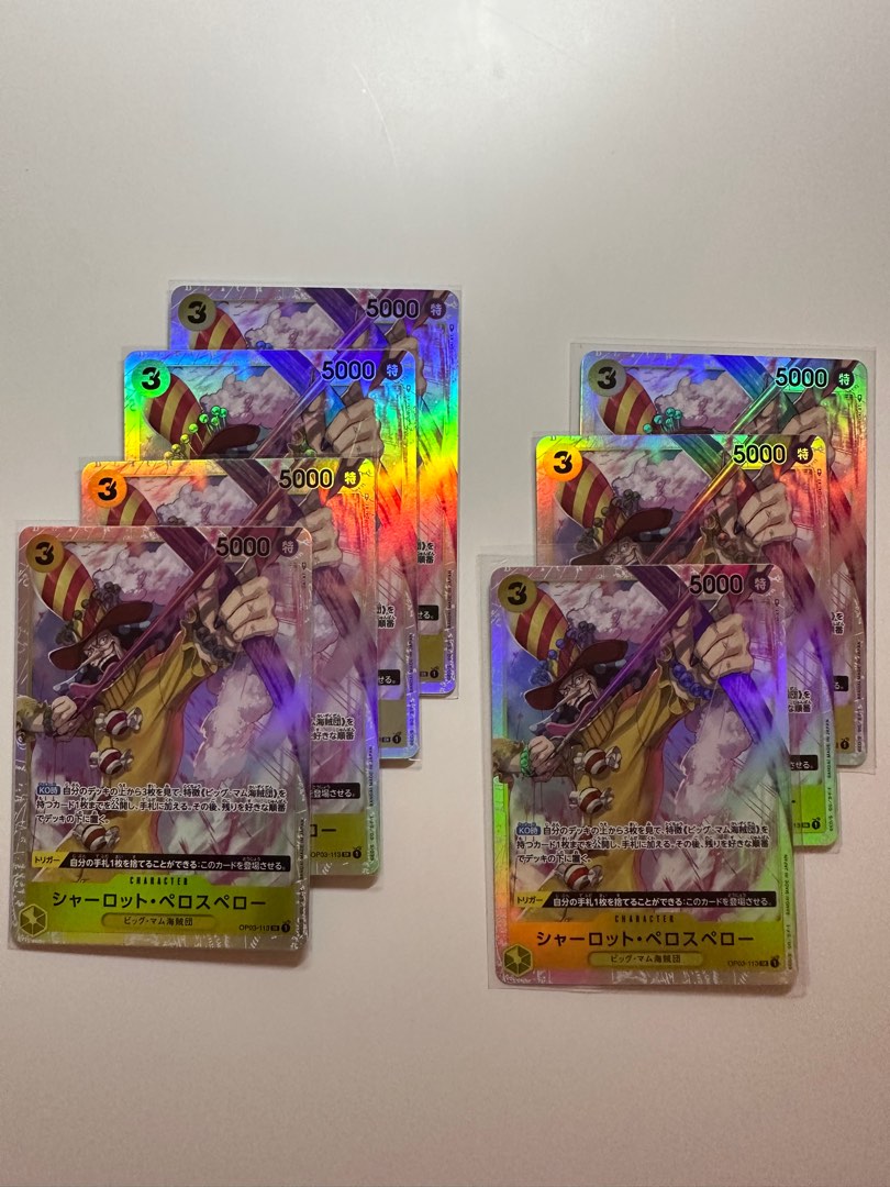 Perospero SR (OP04), Hobbies & Toys, Toys & Games on Carousell