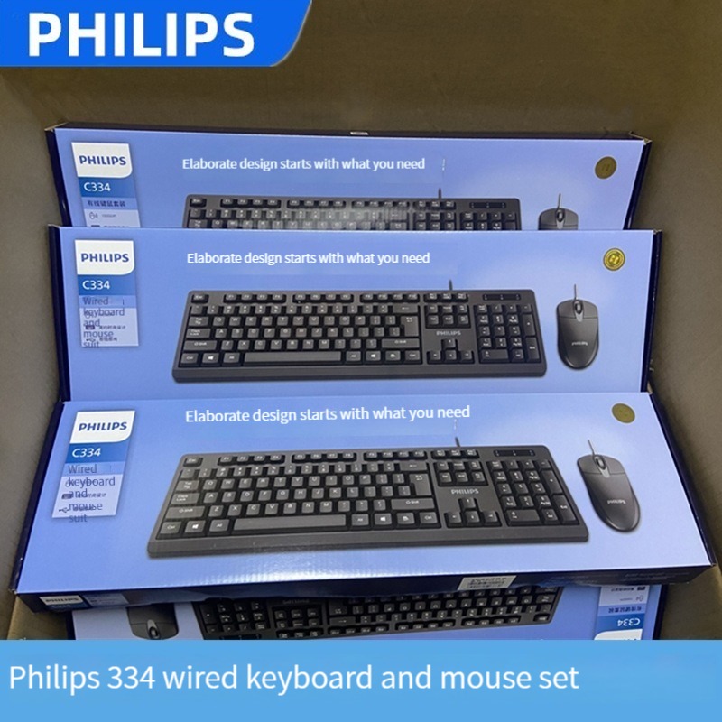 Philips c334 keyboard and mouse set usb wired Combo Compatible with mac ...