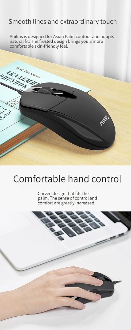 Philips c334 keyboard and mouse set usb wired Combo Compatible with mac ...