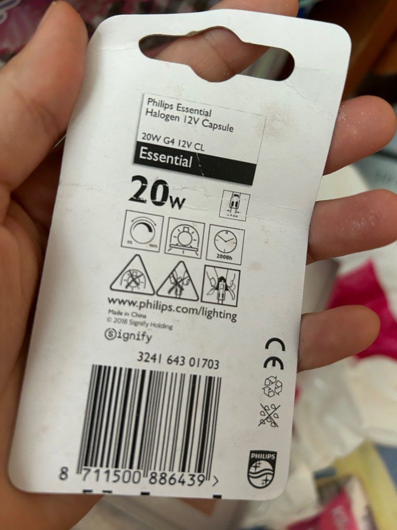 PHILIPS Essential 20W Halogen 12V 燈膽, 家庭電器, 其他家庭電器 - Carousell