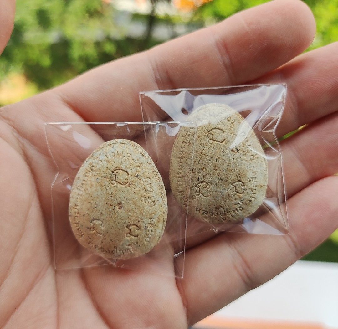 Phra Pidta Gaorit Luang Phor Rith + Archan Pleng Boon Yuen + Luang Pu ...