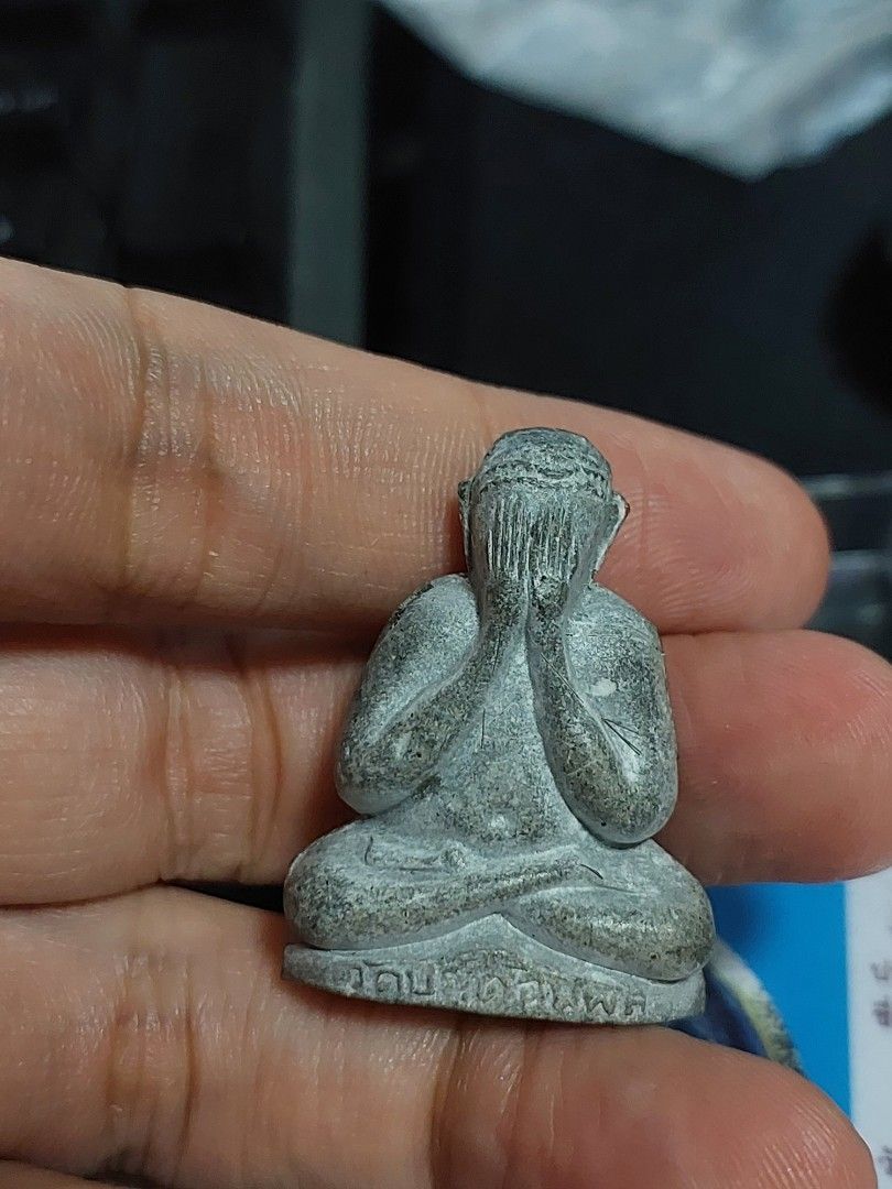 Phra Pidta tookata yai lp toh, Hobbies & Toys, Memorabilia ...