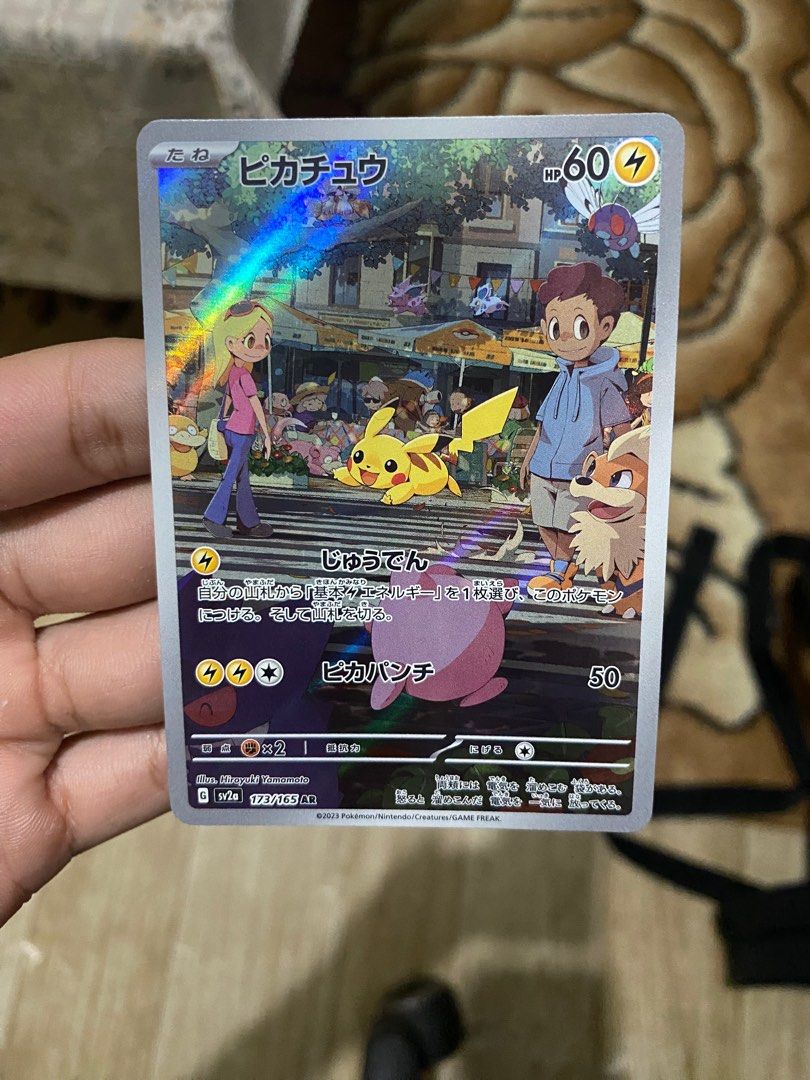 Pikachu AR - Pokemon Japanese sv2a 151, Hobbies & Toys, Toys & Games on Carousell