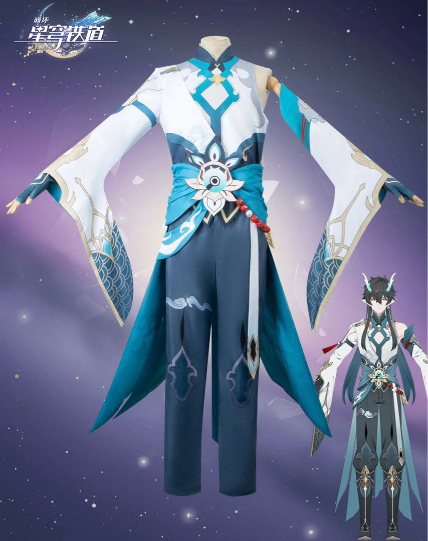 [PO] Dan Heng Imbibitor Lunae Cosplay Honkai Star Rail HSR Danheng, Hobbies & Toys, Memorabilia ...