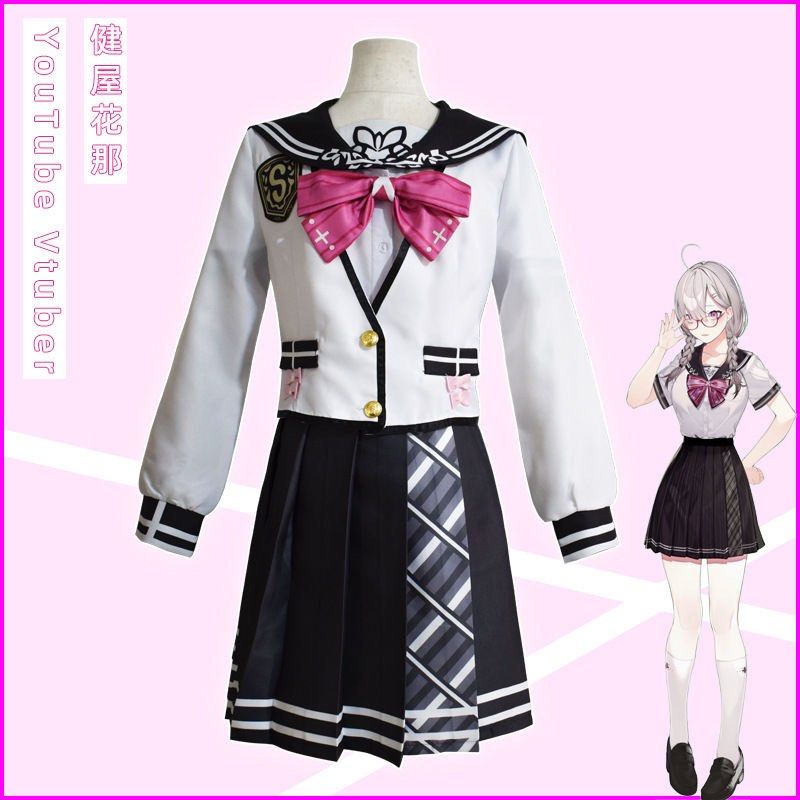 [PO] Sukoya Kana Cosplay NIJISANJI Vtuber, Hobbies & Toys, Memorabilia ...