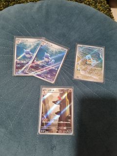 Pokemon 151 SAR Charizard Card ptcg tcg, Hobbies & Toys, Toys & Games ...