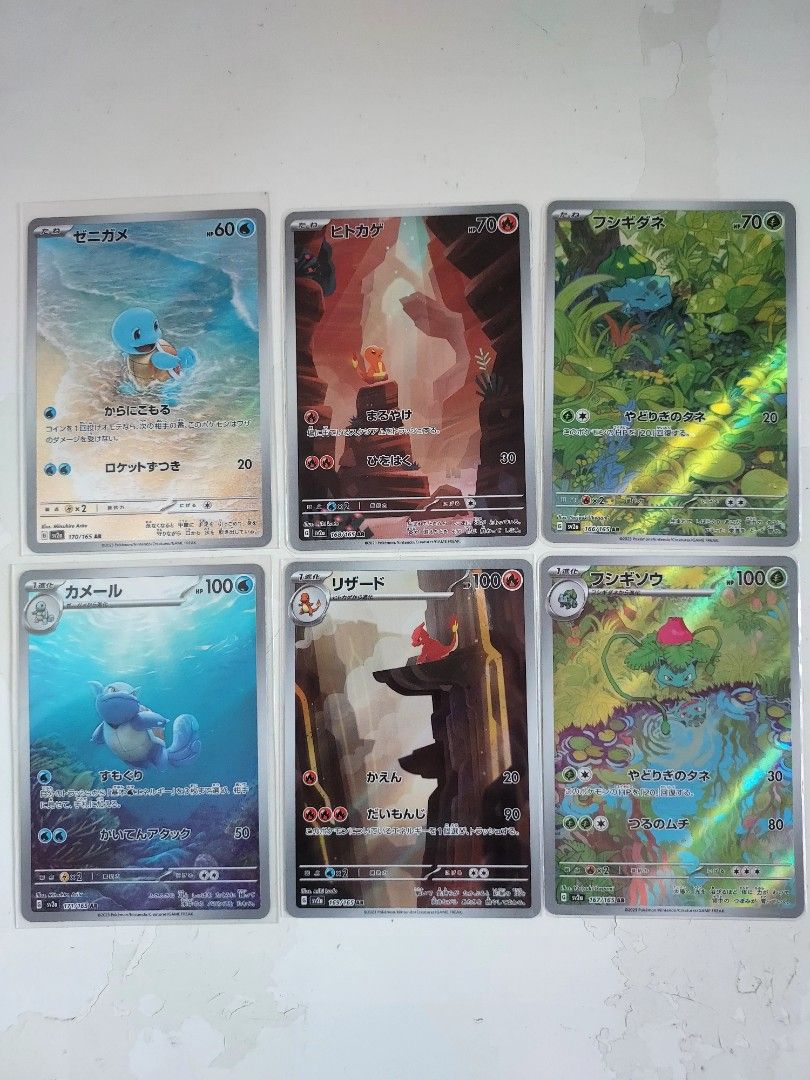 Pokemon japanese 151 AR starter set charmander charmeleon bulbasaur ...
