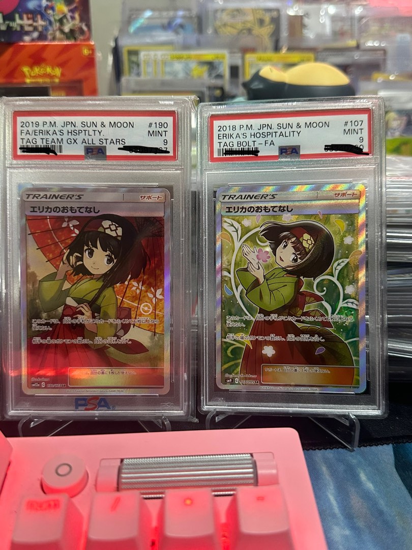 Pokémon Sun and Moon Japanese Tag Team GX All Stars Tag Bolt Erika ...