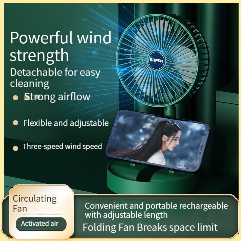 Portable Fan / USB Folding Silent Student Desktop Table Cooling Fan ...