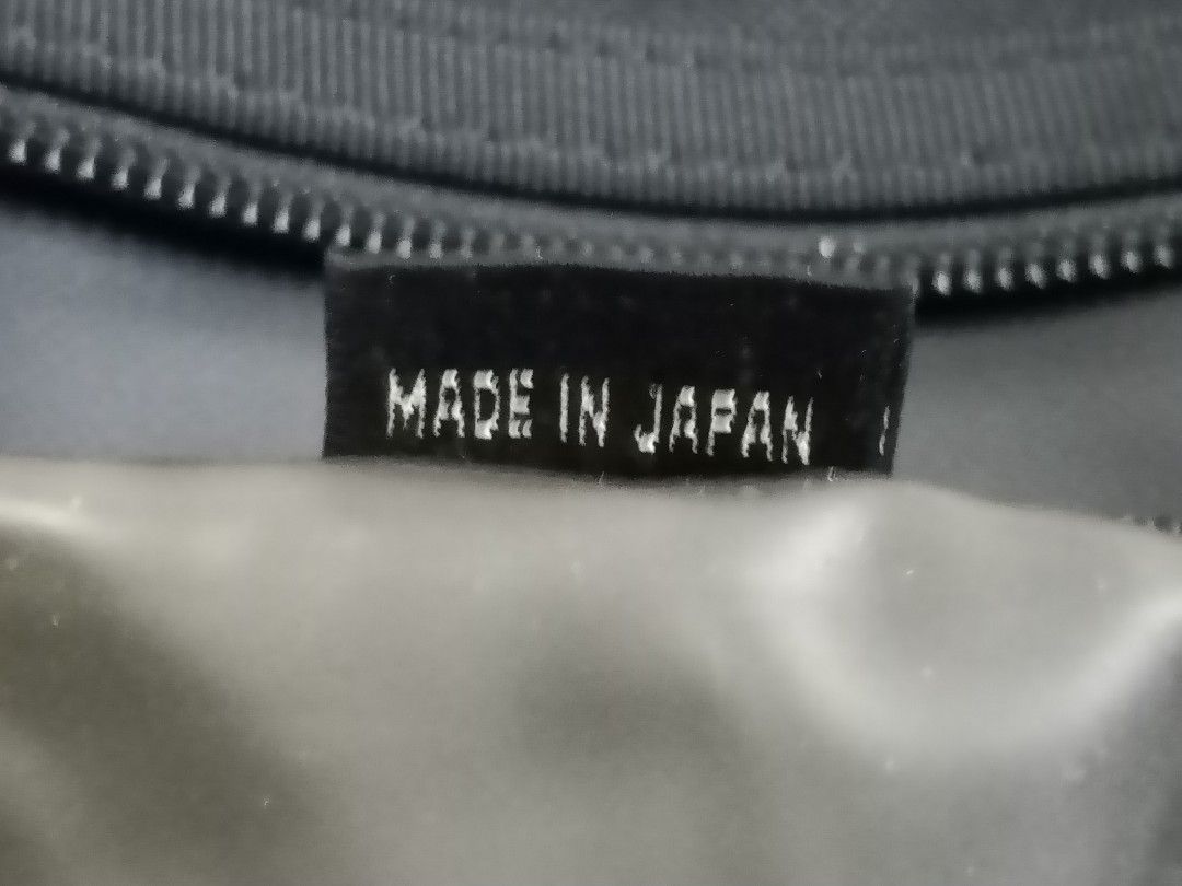 PORTER TOKYO JAPAN YOSHIDA & COMPANY DOCUMENTS BRIEFCASE SLING BAG ...