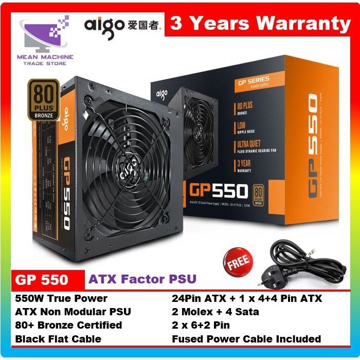 PSU Aigo 550 watt non modular, Computers & Tech, Parts & Accessories ...