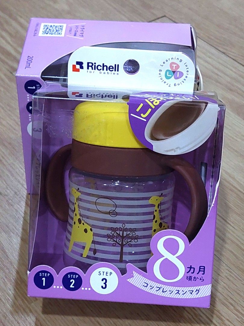 Free Shipping! Richell BPA Free Baby Kids Spill Proof Try Step Up Water ...