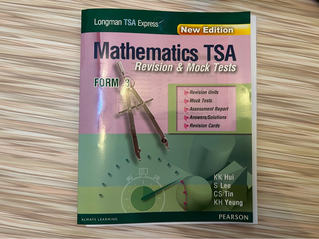 S3 Longman Maths TSA revision&mock tests, 興趣及遊戲, 書本 & 文具, 教科書 - Carousell