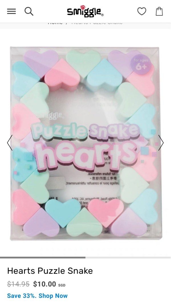 Smiggle Puzzle Snake Hearts, Hobbies & Toys, Toys & Games on Carousell