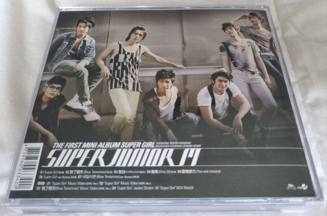 SUPER JUNIOR M - THE FIRST MINI ALBUM : SUPER GIRL ( CD + DVD), Hobbies ...