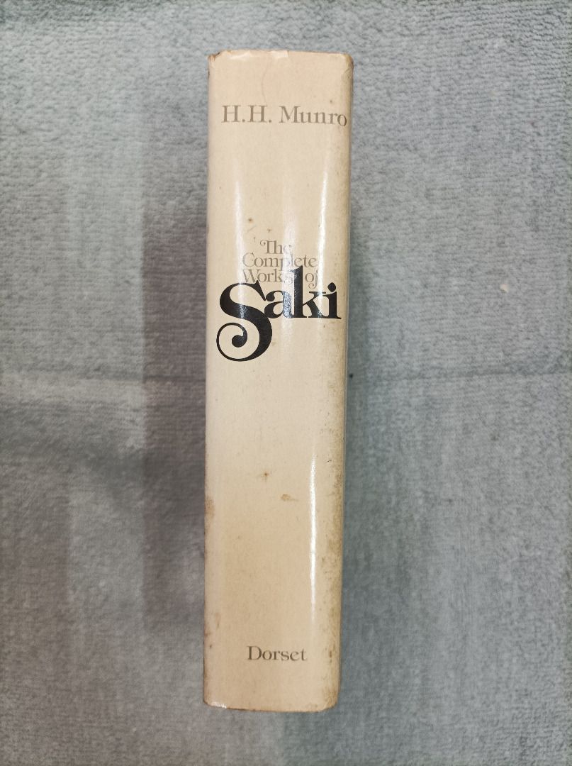 The Complete Works of Saki (H.H. Munro), Hobbies & Toys, Books ...