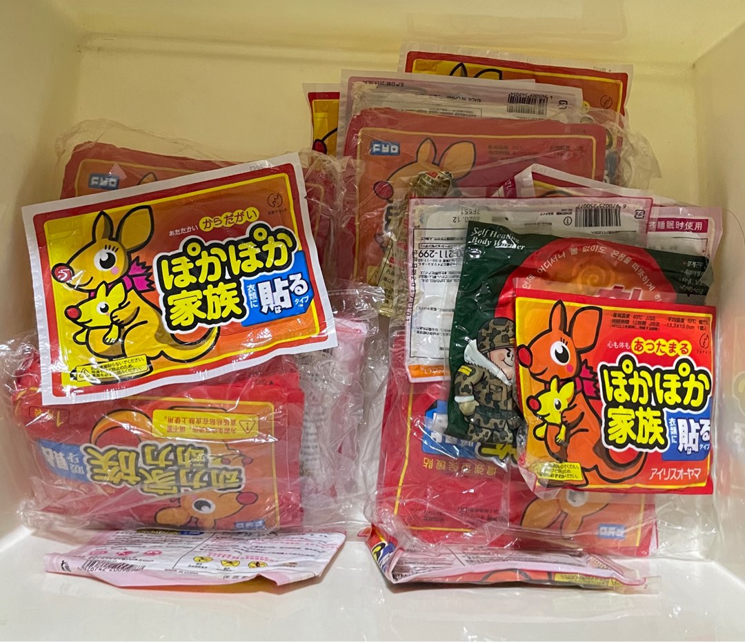 Travel long lasting Japanese heat pack, Hobbies & Toys, Travel, Travel ...
