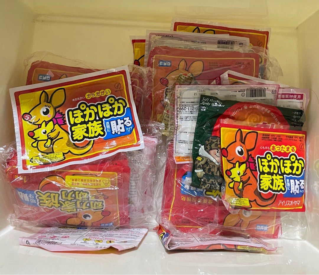 Travel long lasting Japanese heat pack, Hobbies & Toys, Travel, Travel ...
