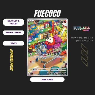 VMAX Climax - Charizard, Hobbies & Toys, Toys & Games on Carousell