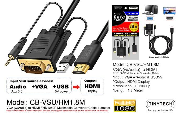 VGA WITH AUDIO + USB POWER TO HDMI 1.8 METER ( CB-VSU/HM1.8M ...