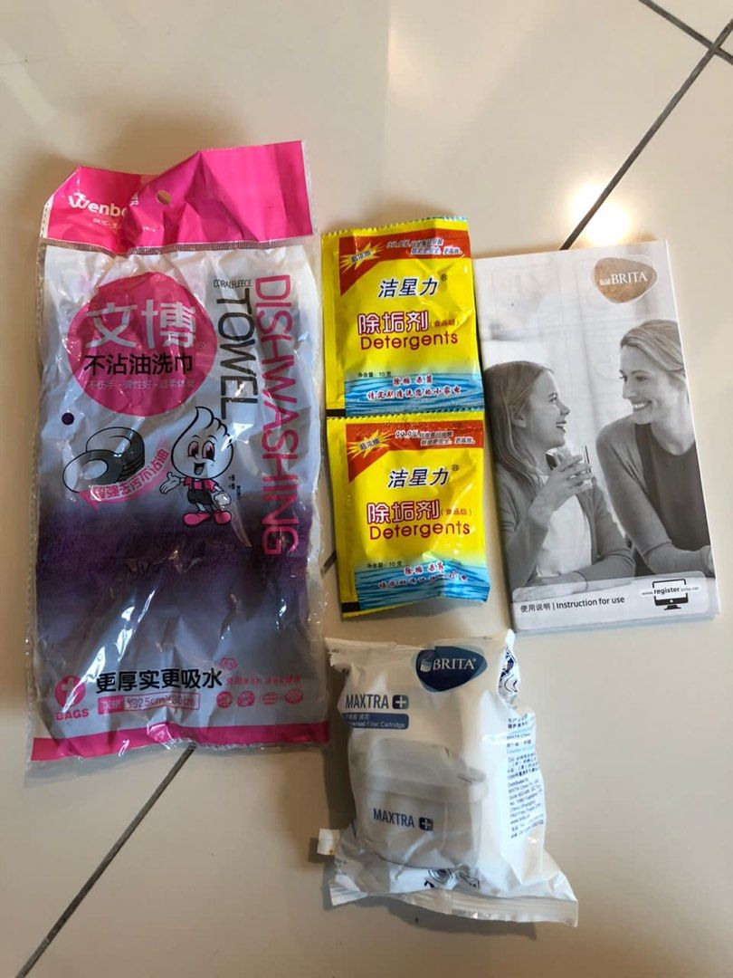 Water filter Brita, TV & Home Appliances, Kitchen Appliances, Coffee ...