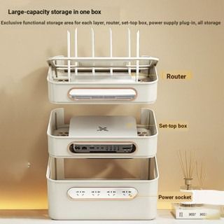 Wifi Router Organizer TV Console Storage Box Shelf Socket Desk Table ...