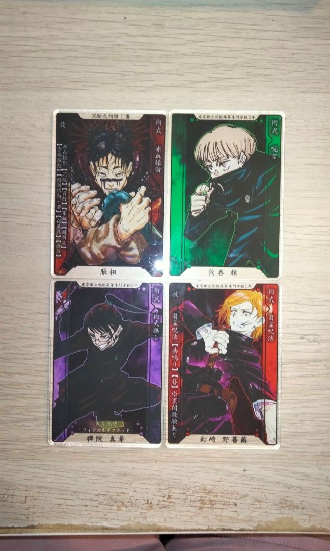 [WTS] jujutsu kaisen jjk status cards choso toge inumaki maki nobata ...