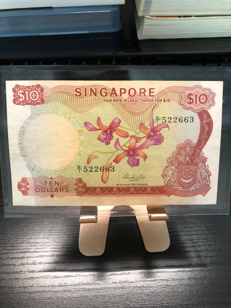 SA-21CJ singapore orchid $10 HSS w/o seal 522663, Hobbies & Toys ...