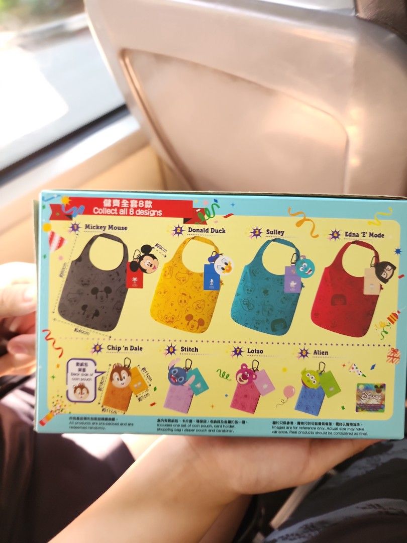 7-11 Disney 100 Edna, Hobbies & Toys, Toys & Games on Carousell