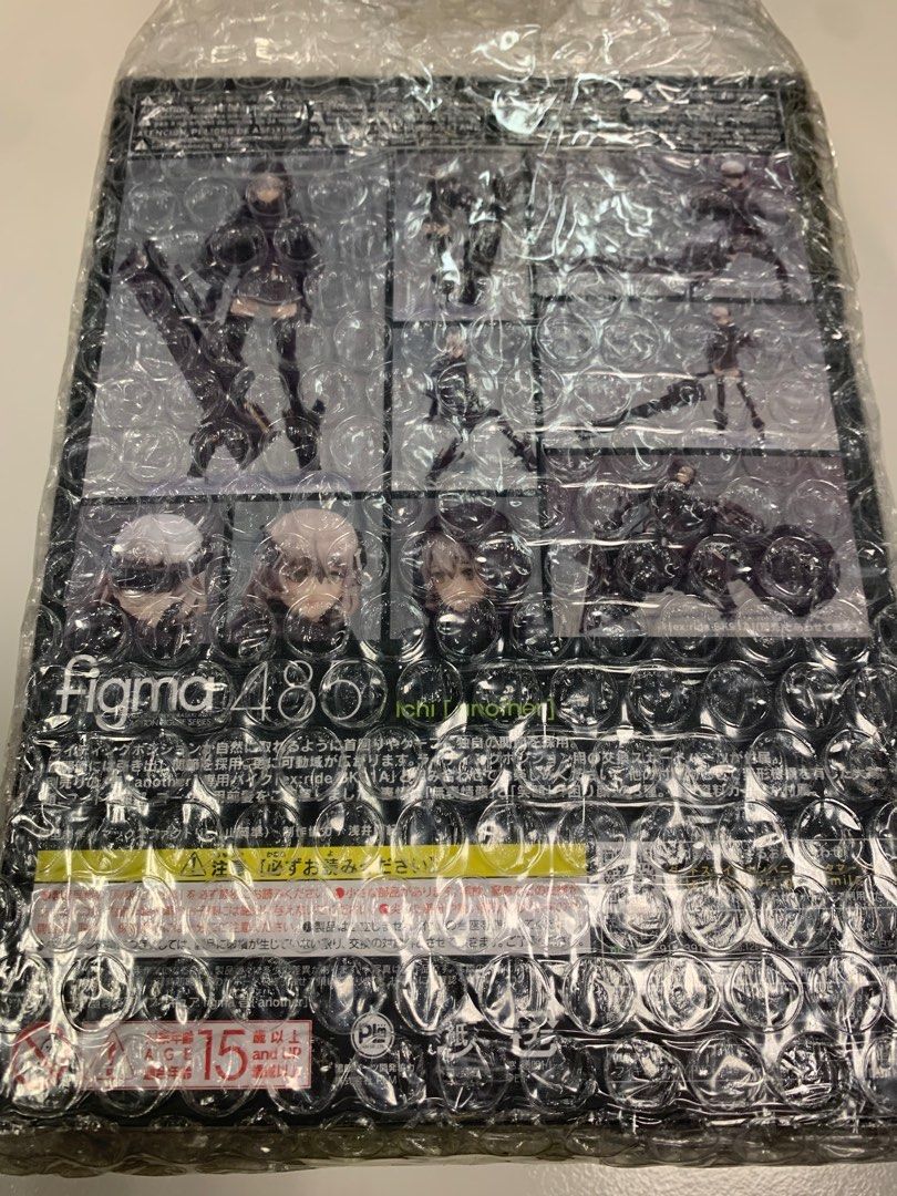 全新 日版 Figma 485 Ichi Another 連 Ex:Ride BK91A 電單車, 興趣及遊戲, 玩具 & 遊戲類 - Carousell