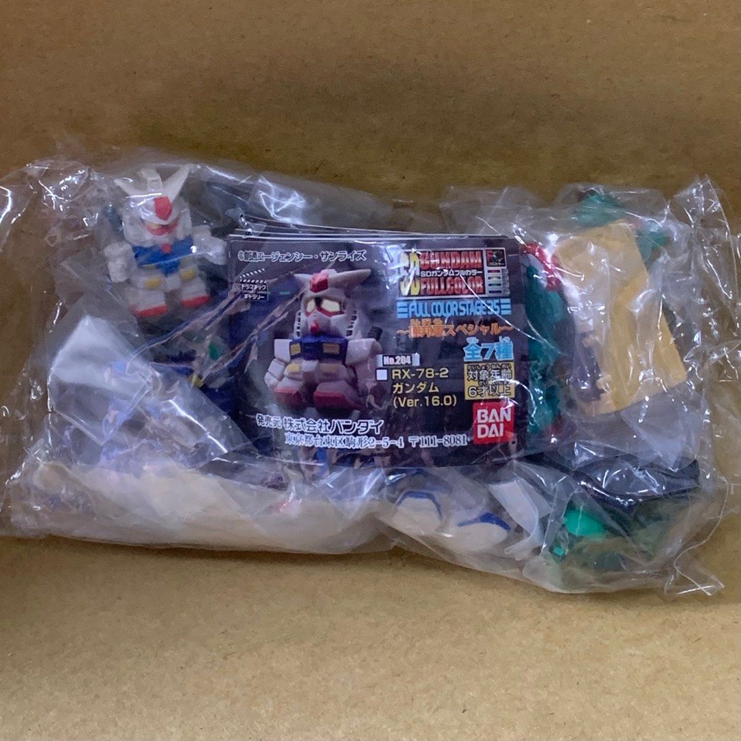 絕版 BANDAI 扭蛋 FC SD GUNDAM FULLCOLOR 35 - 全7種 GUNPERRY 聯邦軍運輸機 RX-79G RGM ...