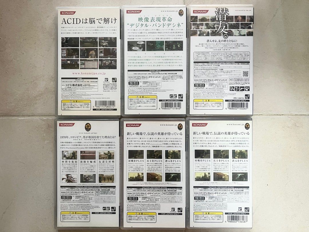 日版 PSP METAL GEAR SOLID PORTABLE OPS PLUS + BANDE DESSINEE PEACE WALKER ...