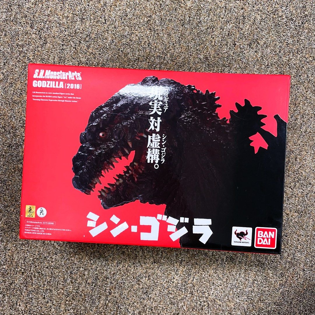 全新 SHM SHIN GODZILLA, 興趣及遊戲, 玩具 & 遊戲類 - Carousell