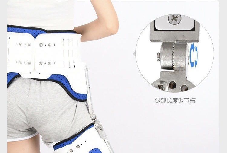 Adjustable Hip Joint Fixing Bracket Pelvic Fracturer Bone Injury ...