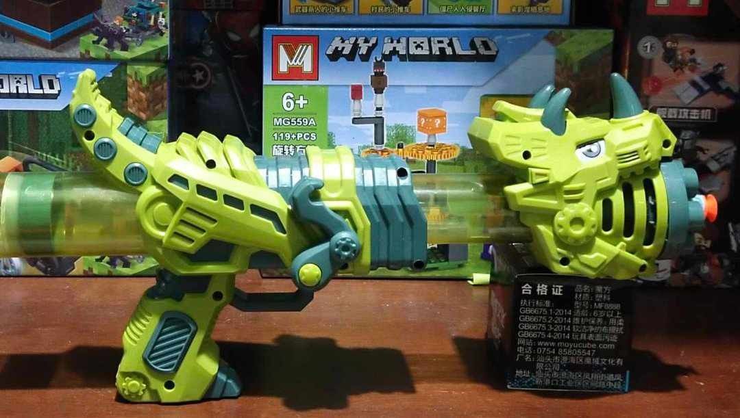 Air Bluster Dinosaur Gun Toys on Carousell