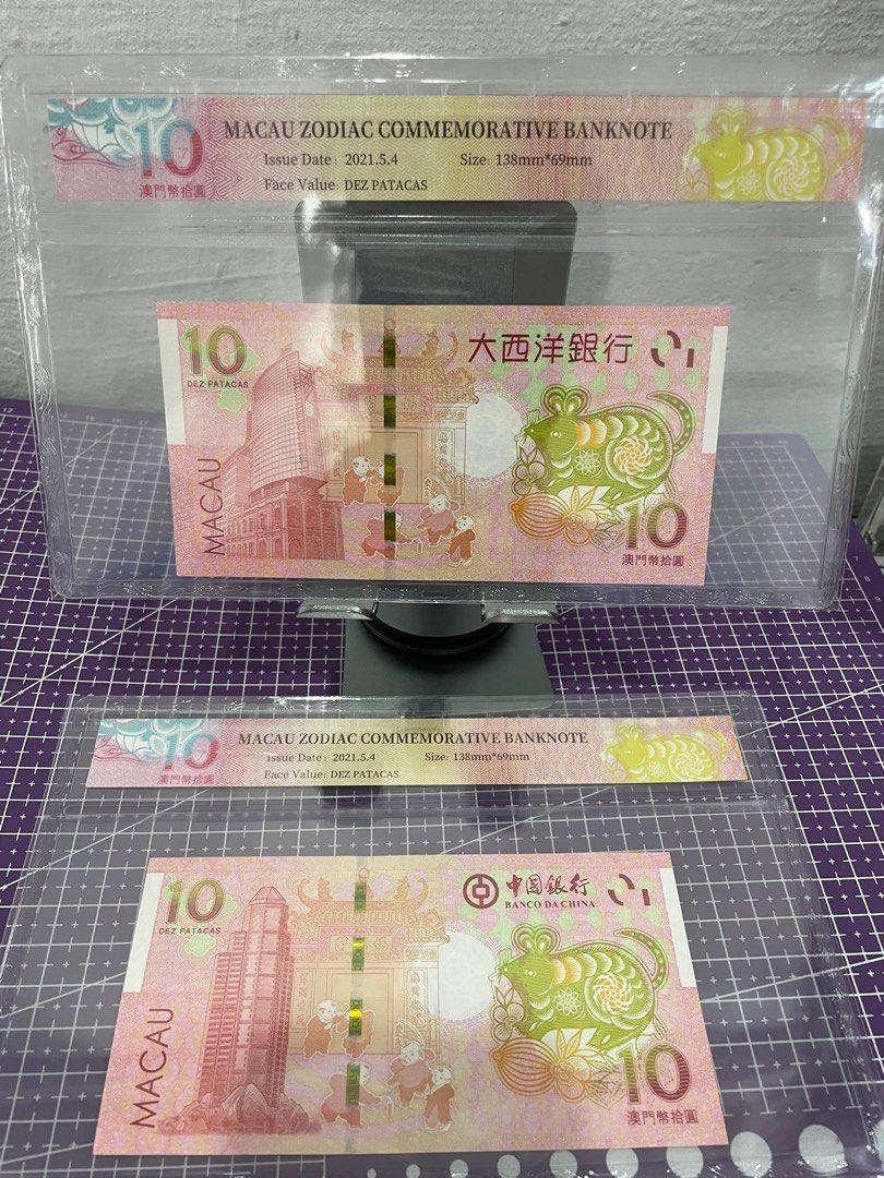 All 2 Macau Commemorative Note-Rat, Hobbies & Toys, Memorabilia ...