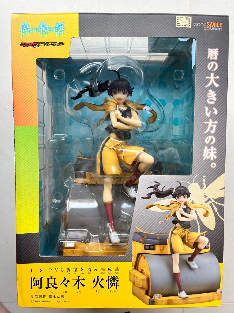 Araragi Karen Monogatari Figure, Hobbies & Toys, Memorabilia ...