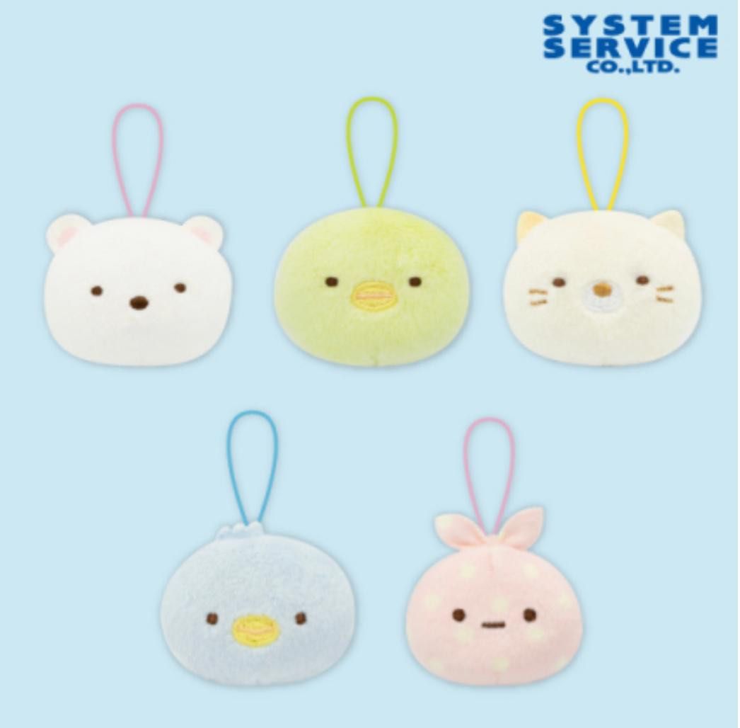 Authentic San X Sumikko Gurashi SumikkoGurashi face furoshiki soft toy ...