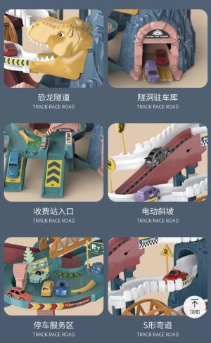 Automated Multi Storey carpark toy with Dinosaur Hill highway New ...