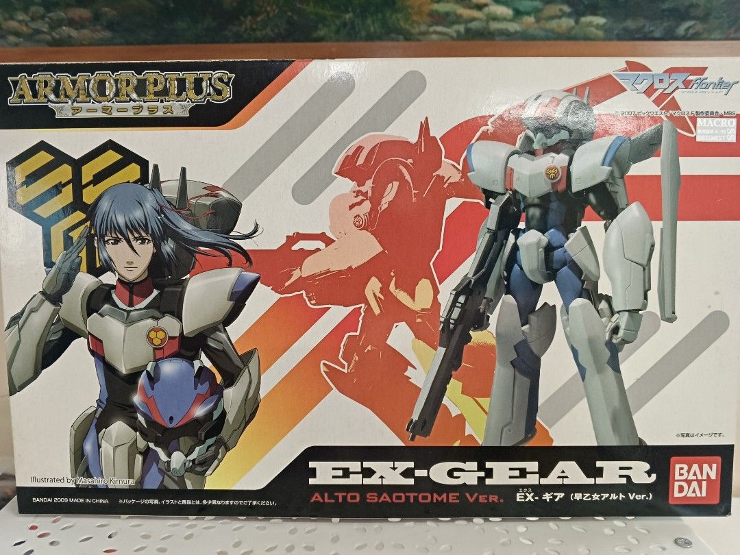 Bandai Armor Plus EX-Gear (Alto Saotome Ver) Macross Action Figure ...