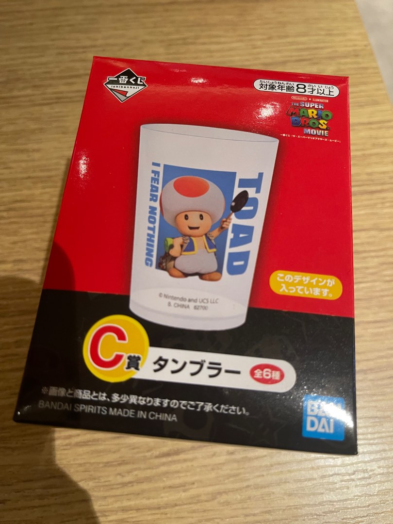 Bandai Namco Japan Mario Toad Plastic Cup, Hobbies & Toys, Toys & Games ...