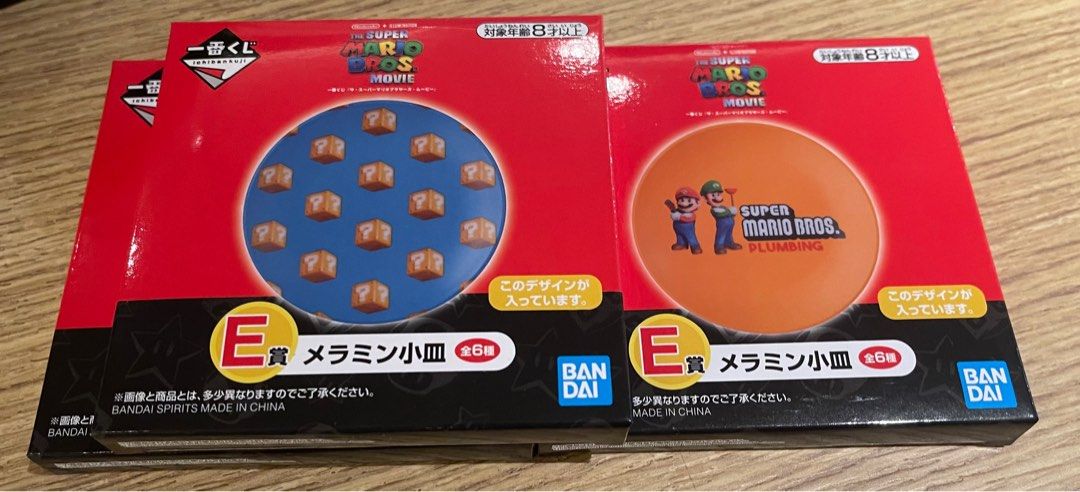 Bandai Namco Japan Super Mario Bros Movie Mini Plate, Hobbies & Toys ...