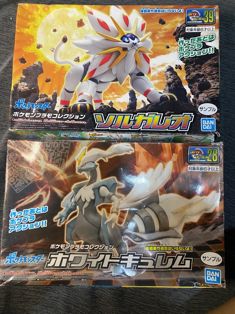 BANDAI POKEMON MODEL KIT SET SEALED, Hobbies & Toys, Toys & Games on ...