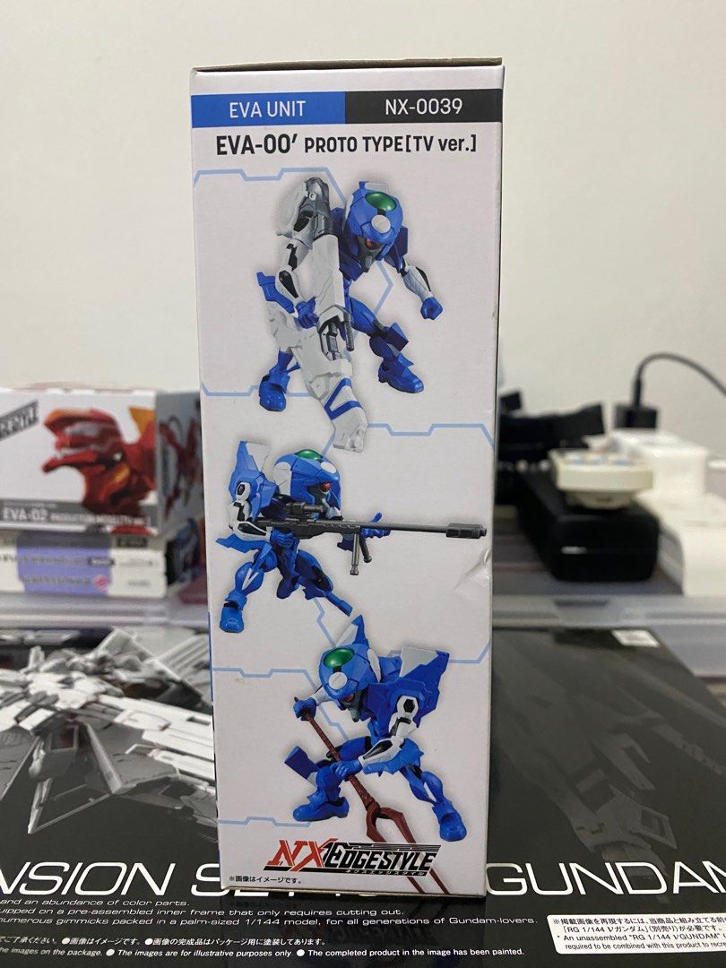 Bandai Tamashii Nations NXEDGE STYLE EVA UNIT NX-0039 Evangelion EVA-00 ...