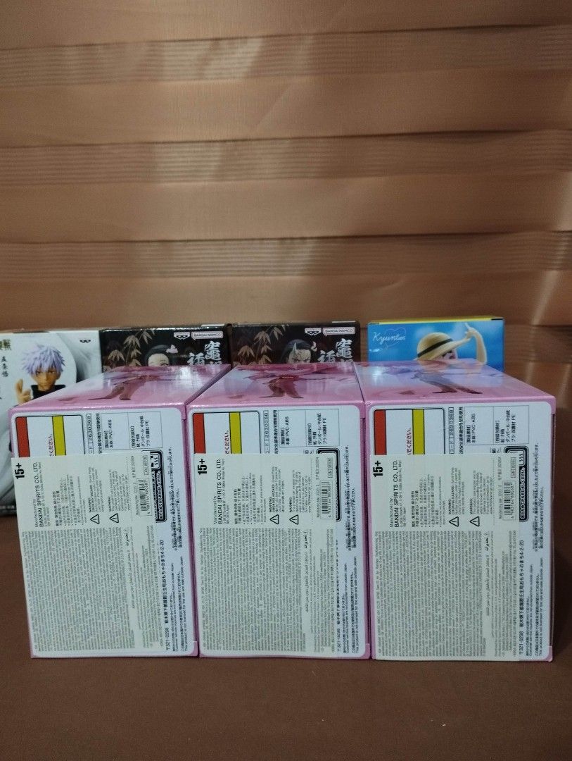 Banpresto DXF Ghost Fighter Dennis (Kurama), Hobbies & Toys, Toys ...