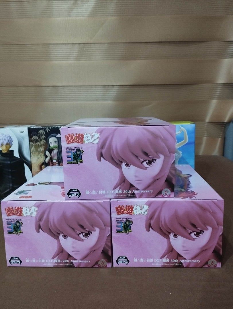 Banpresto DXF Ghost Fighter Dennis (Kurama), Hobbies & Toys, Toys ...